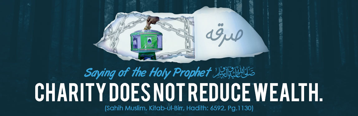 Make a Donation | Charity Information | Donate to Dawateislami